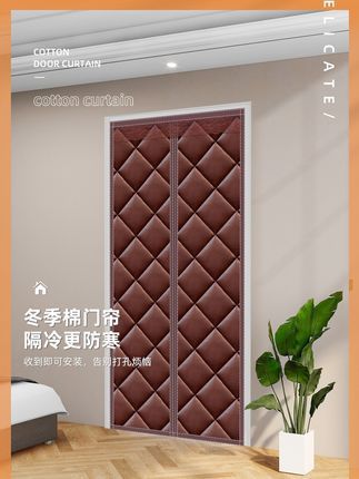 冬季加厚棉门帘,魔术贴固定不伤门框,防风防寒,磁吸对开进出方便#...
