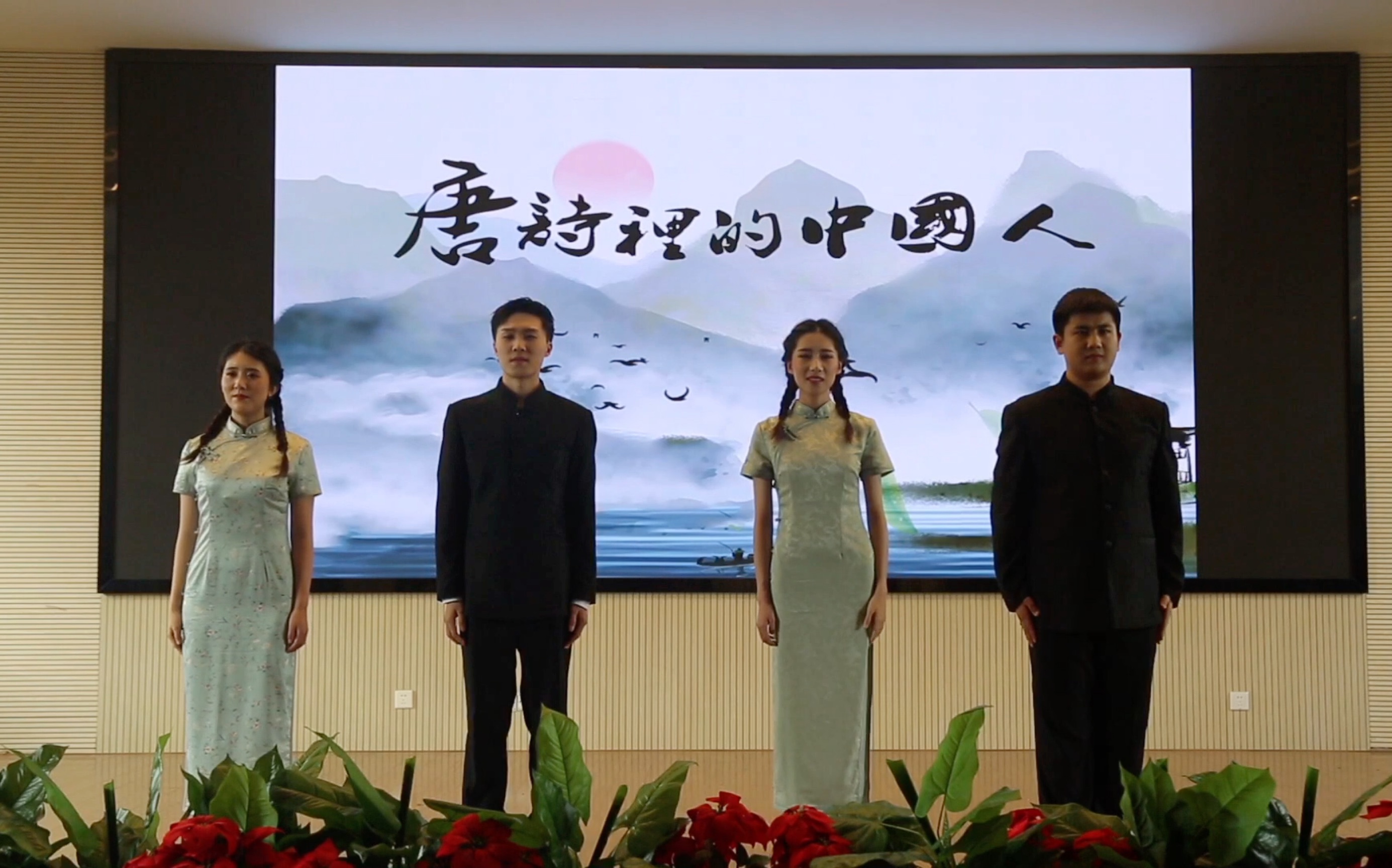 颜湘君原创朗诵《唐诗里的中国人》作者:颜湘君 (用于展演、参赛等请...