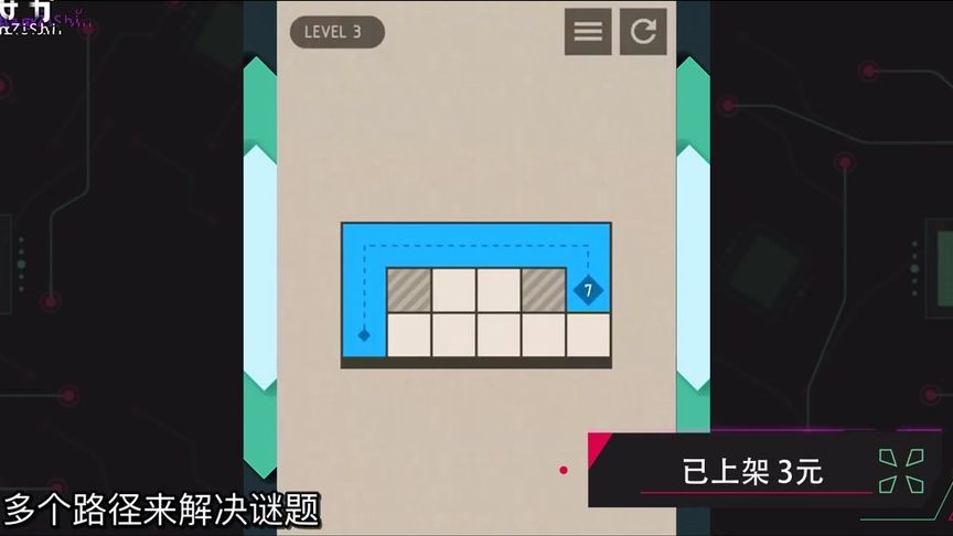 除了经典的推箱子游戏 你还可以用智商来移动彩色格子啊