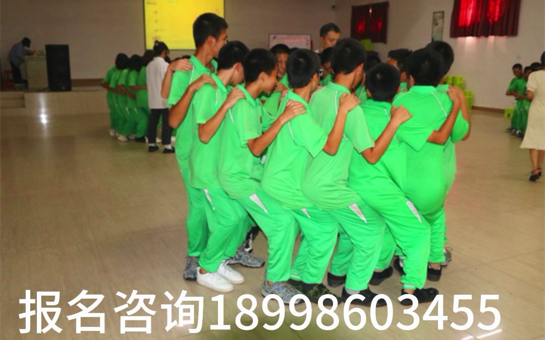 广东叛逆孩子学校,叛逆孩子教育学校,叛逆少年教育学校,清远麦田教育
