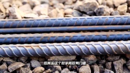 钢筋重量揭秘:6圆钢筋一米竟有这么重!