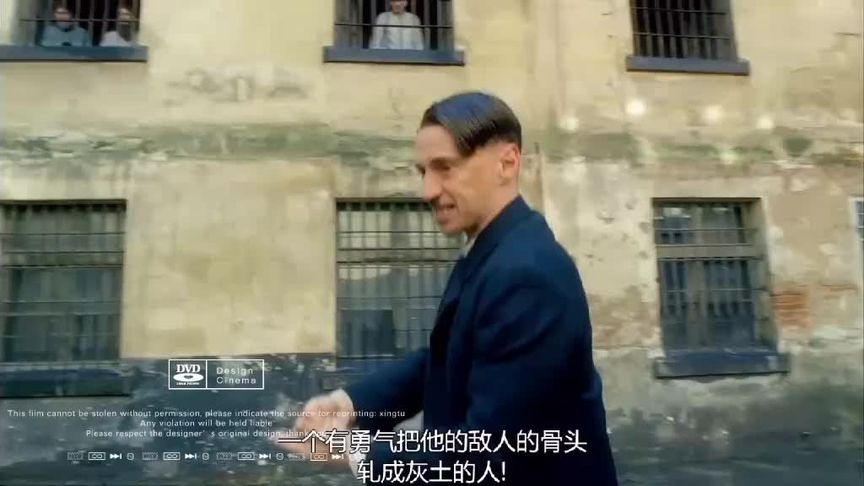 二战的起因要从这个落榜美术生说起#希特勒