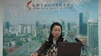 第三专题:技能提升--导游优质服务规范(修正版)