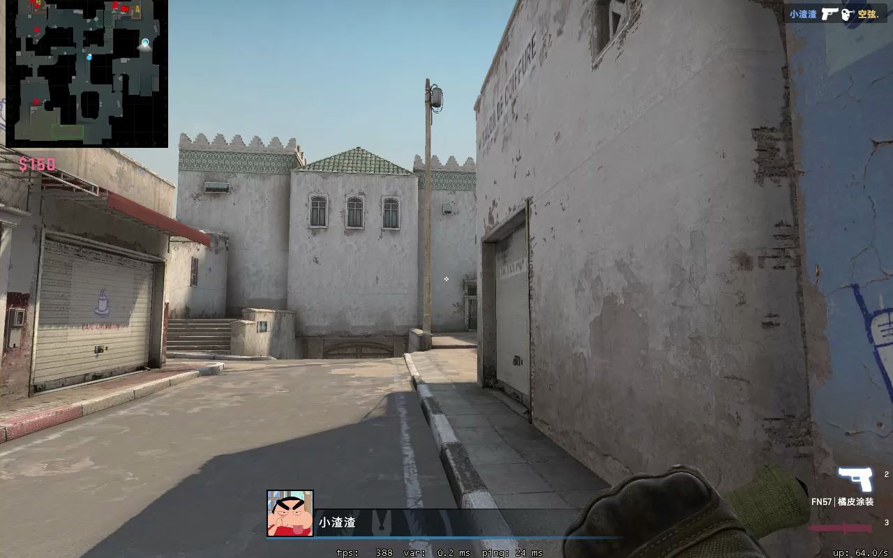 Y9000p 2022 CSGO 官匹16人休闲模式帧数实测