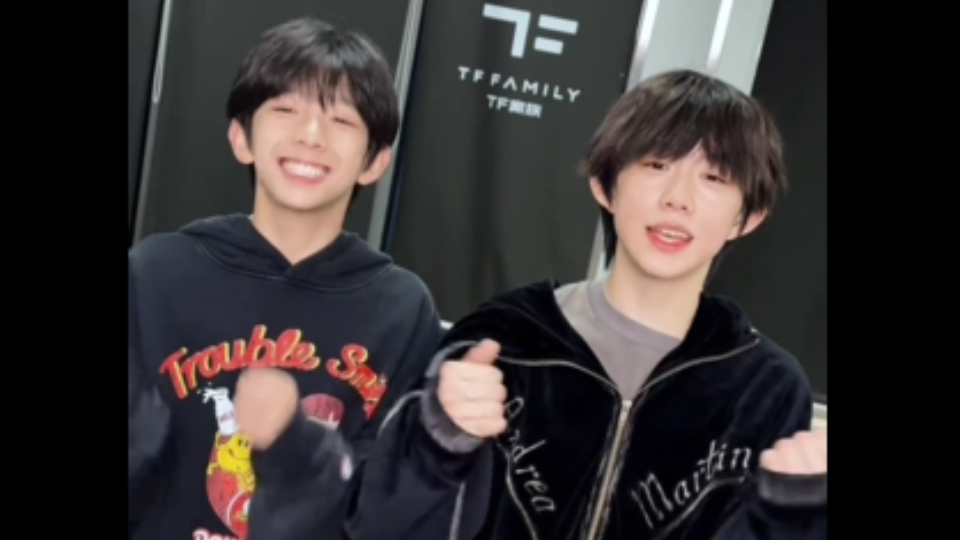 TF家族APT手势舞合集