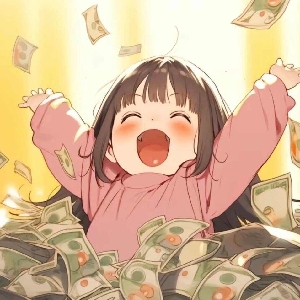 疯狂的橘子味 