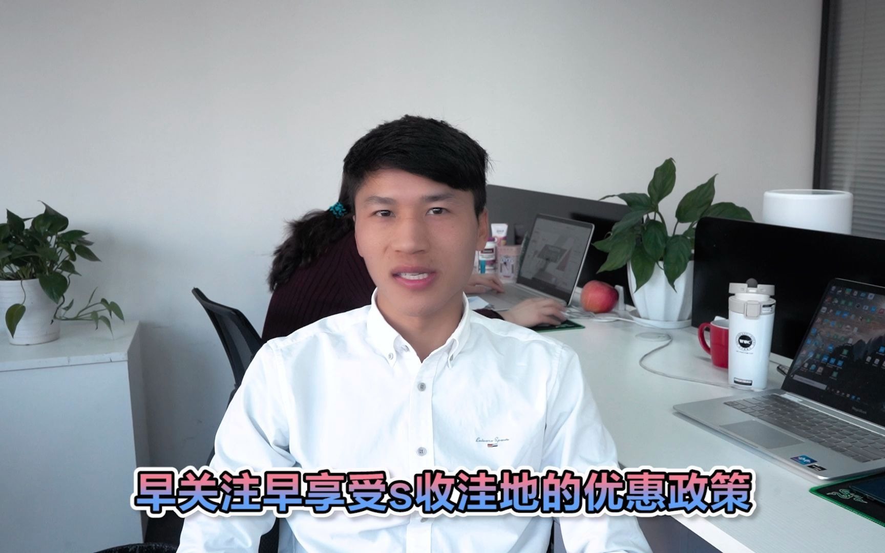 3全程线上操作,不需到场:服务和商贸业个体户都可以核定征收!