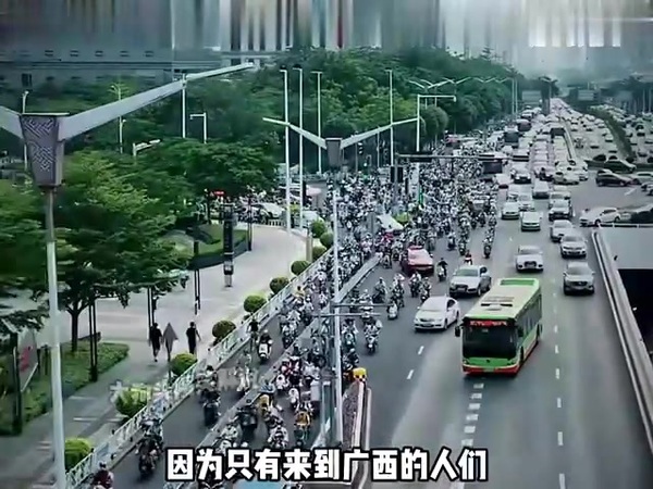 为什么广西南宁的电动车地位会那么高