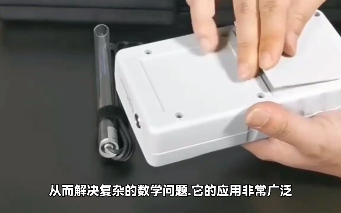 利用台式高精度高斯计实现精确测量