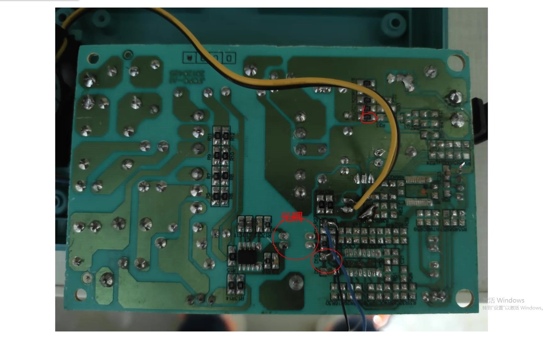 48V电动车充电器(3842芯片)改可调电源,花费最少的材料达到目标