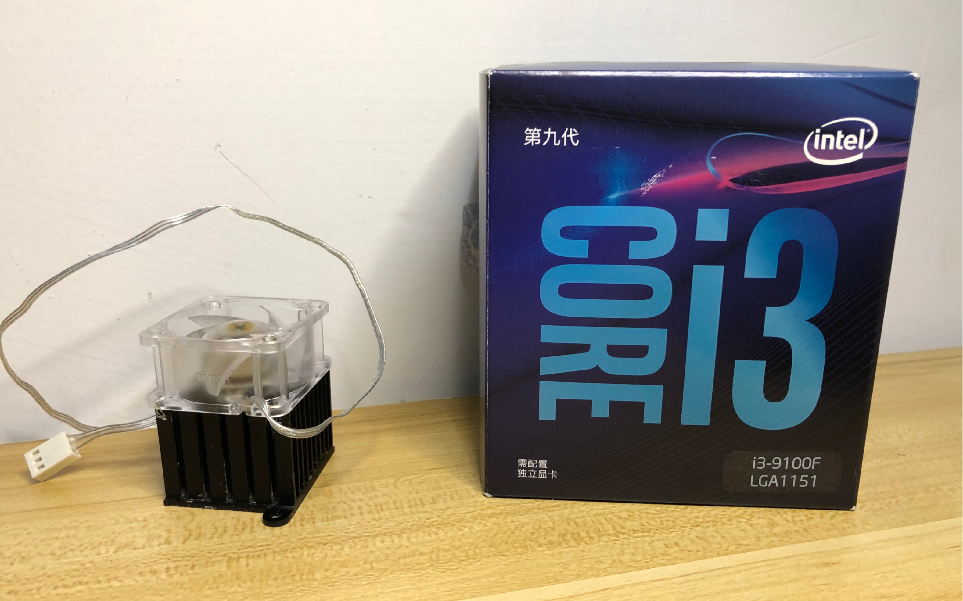 北桥散热器能压的住i3 9100f吗?效果令人大吃一斤!