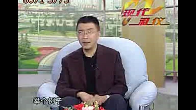 金教授为我们讲解礼仪 提升个人素养