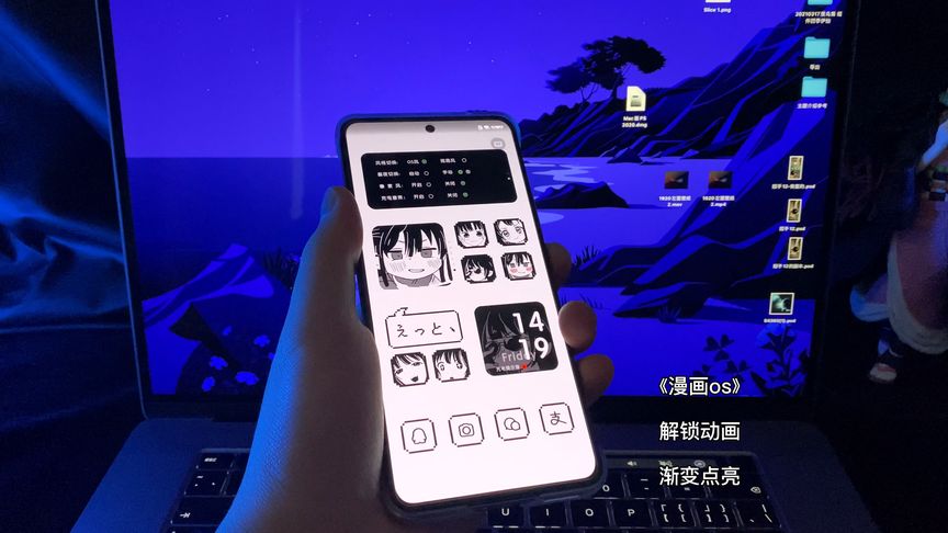 #鸿蒙 #华为 #vivo 华为马上要上新系统了,让我们拭目以待