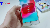 教你如何查看你的另一伴她(他)的实时位置,非常精准