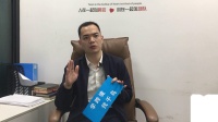 解惑-跨境电商要投资多少钱才能做?