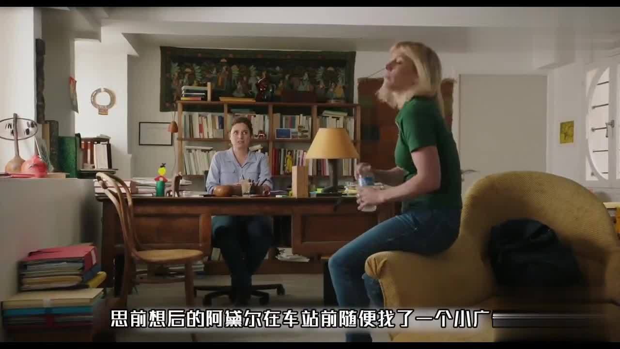 女孩被邻居当成洋娃娃,玩了10年挠痒游戏.