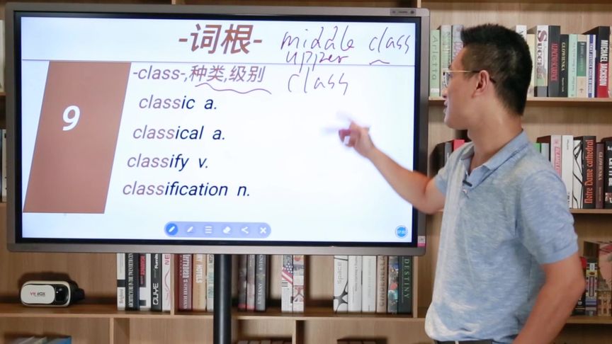 class不仅代表班级,还能代表什么含义以及延伸哪些词汇?