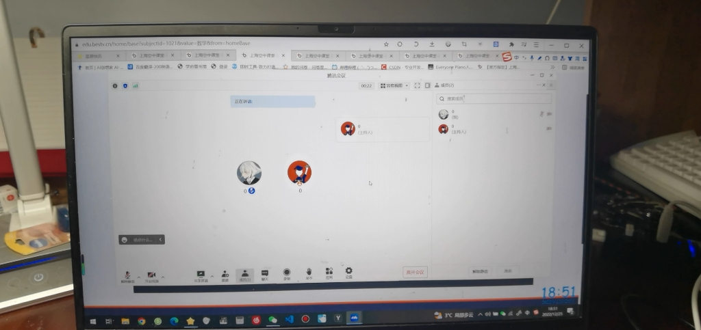 我还以为腾讯会议不能使用Win10系统录屏了,win+alt+R