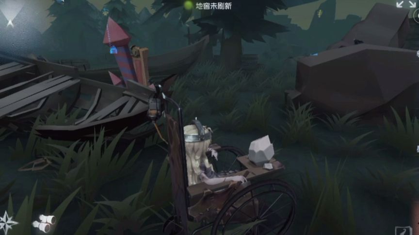 第五世界杯01:第一场比赛