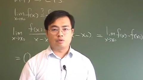 《微积分》开课啦:微积分起源之贝克莱主教对牛顿流数法的批判!