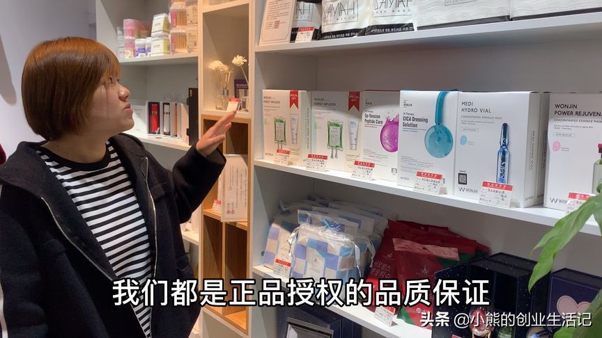 实体店要善于经营,女装店主分享引流产品,帮你留下网购的顾客