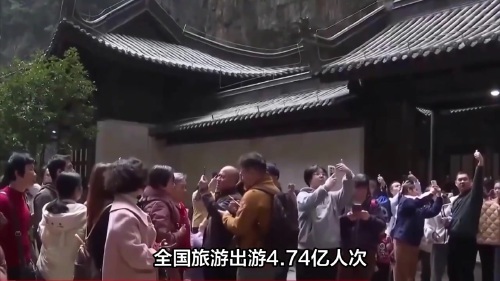 春节国庆两大假期购物消费创新高,经济数据为何让人惊喜?