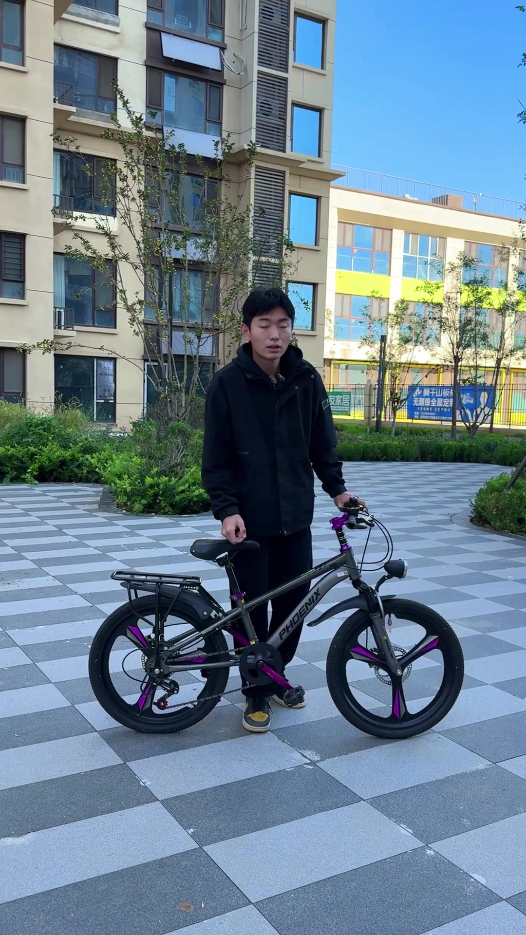 凤凰山地车 #自行车 #骑行 #凤凰山地车