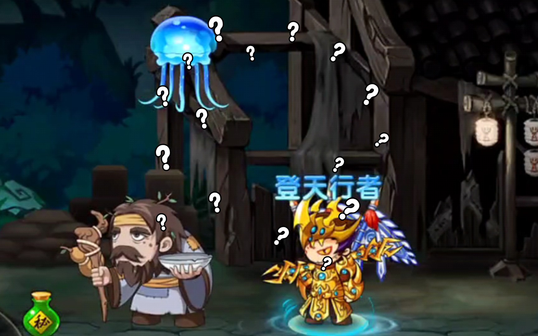 【造梦无双】1分钟带你看完新出幻境六秘宝