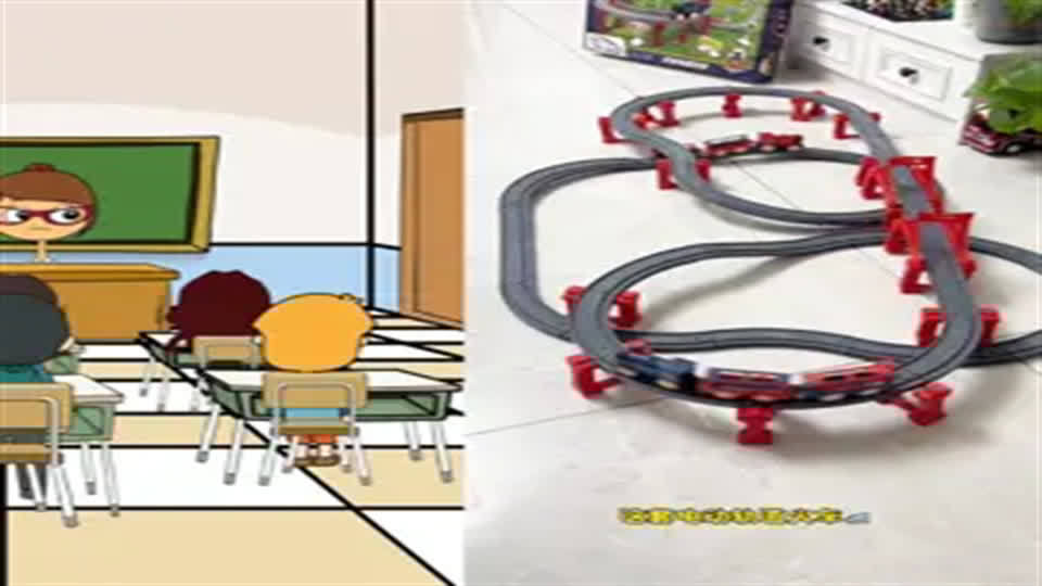 给孩子安排的这款小火车轨道真不错,电动高铁列车运行