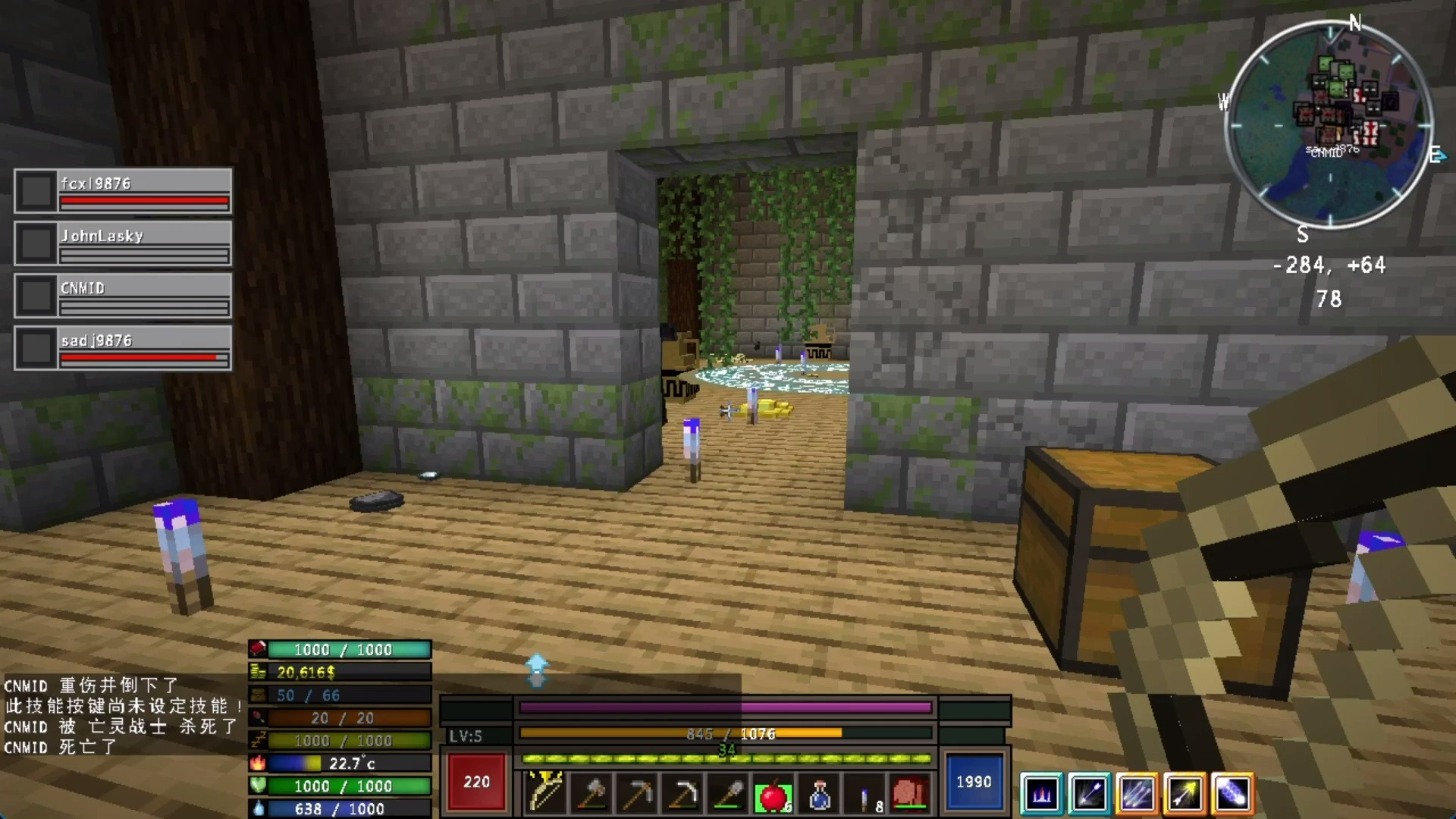 【Minecraft】魔法金属私人服 开荒P2_我的世界_实况