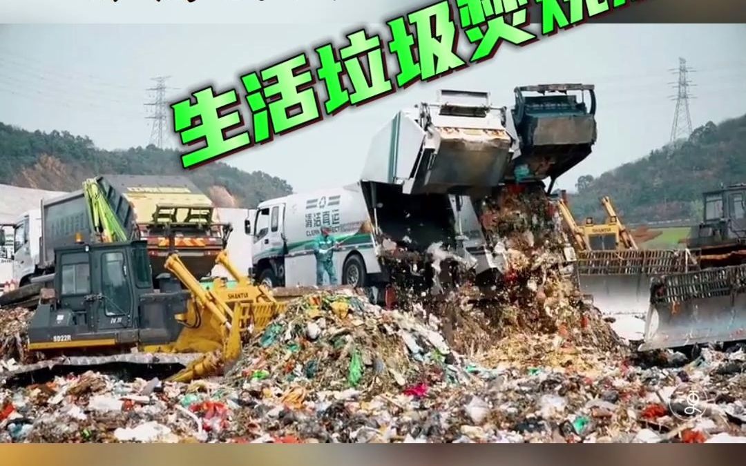 乡镇垃圾处理厂都需要的生活垃圾焚烧炉