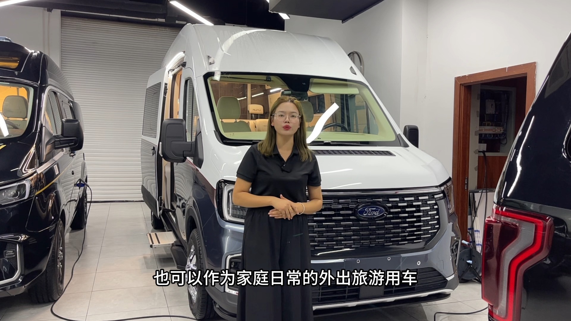 福特T8商务旅居房车,6座带卫生间,布局超好的