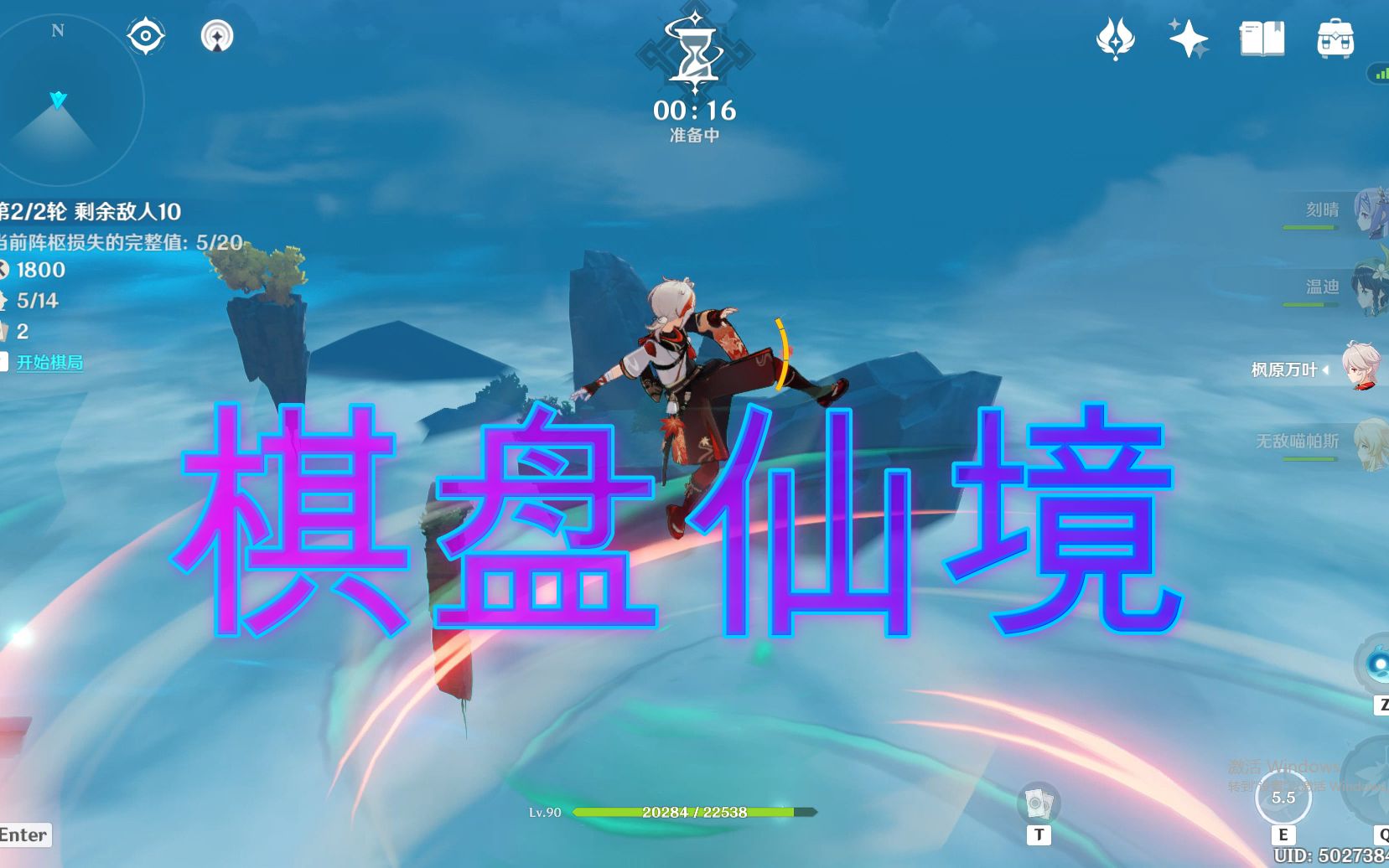 [原神]米哈游的建模师杀疯了