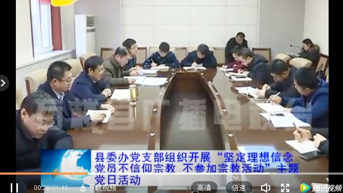 石楼县委办党支部组织开展主题党日活动