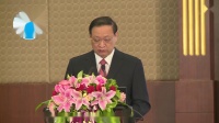 吉林紫鑫药业股份有限公司
