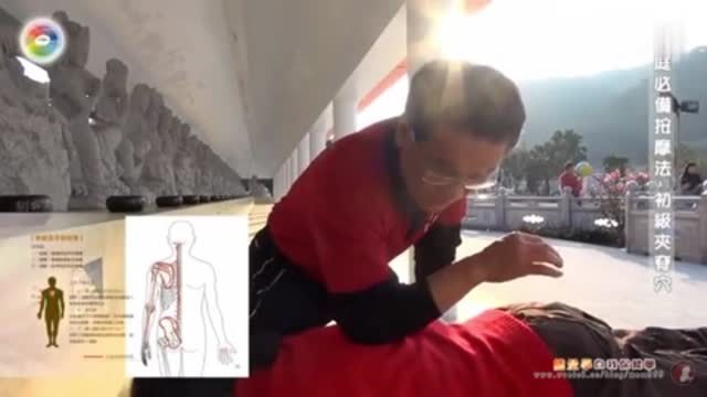 家庭必备按摩手法[能量学]实操教学,华佗夹脊穴手法