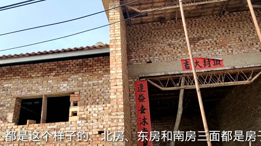 农村盖五分地基一层砖混结构毛坯,用砖8万块花费十万元、贵吗?