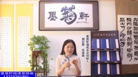 墨菊轩速成书法 前言 教你如何写字 如何正确握笔选择正确书体