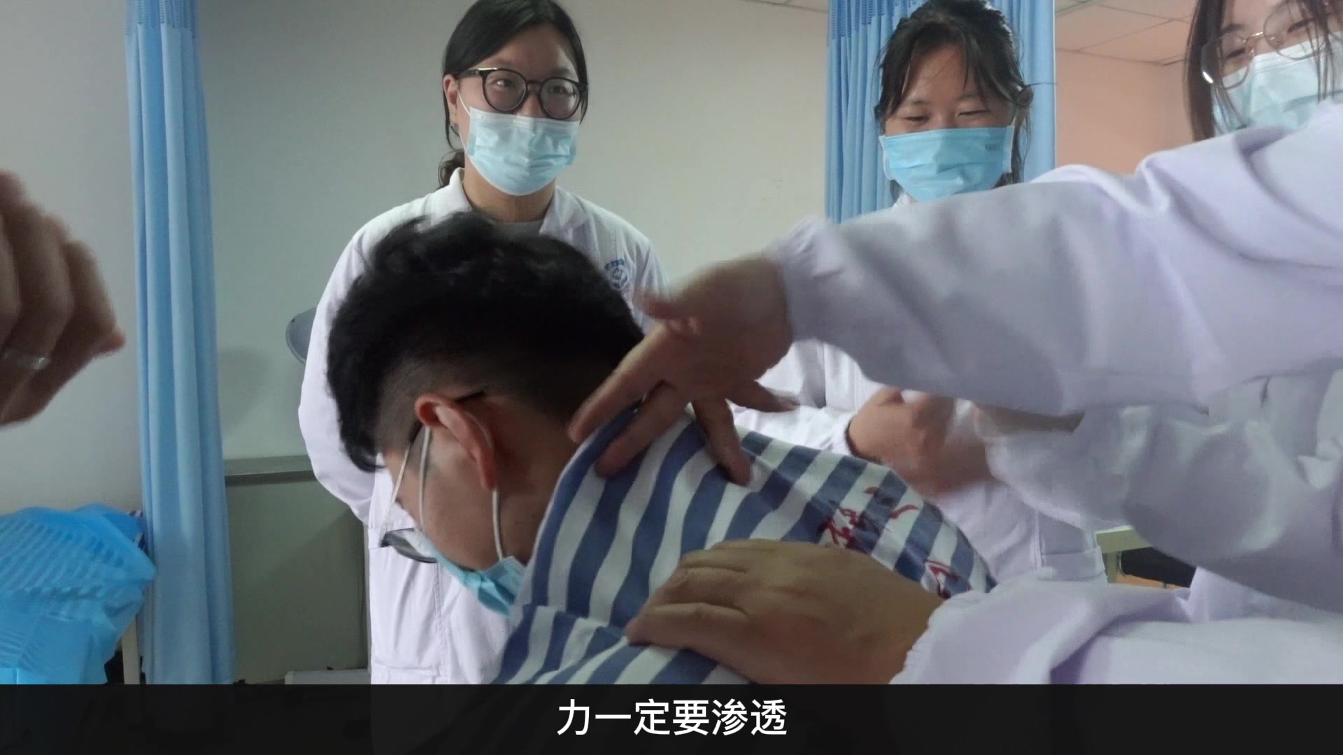 推拿手法改善颈椎病竟是如此简单牢记此法简单实用