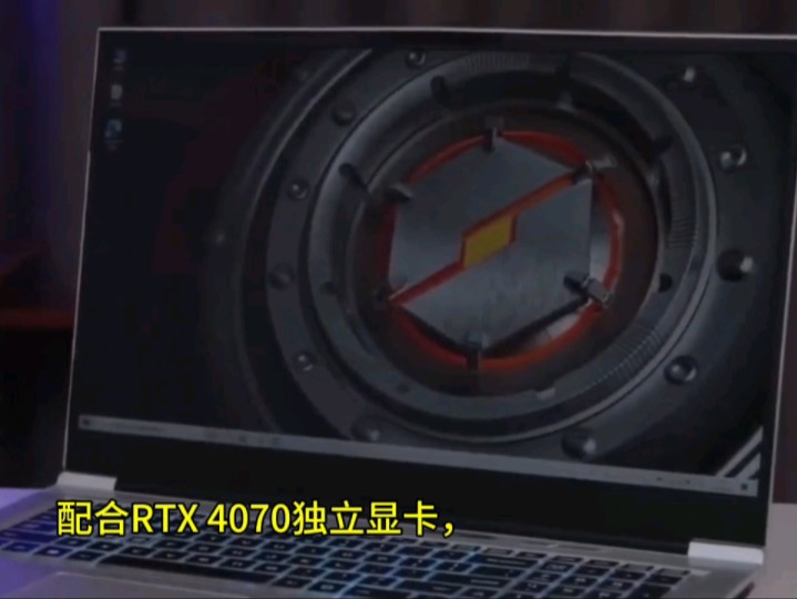 开学必备神器!机械革命极光X与华硕天选5 Pro锐龙版,性价比之选!