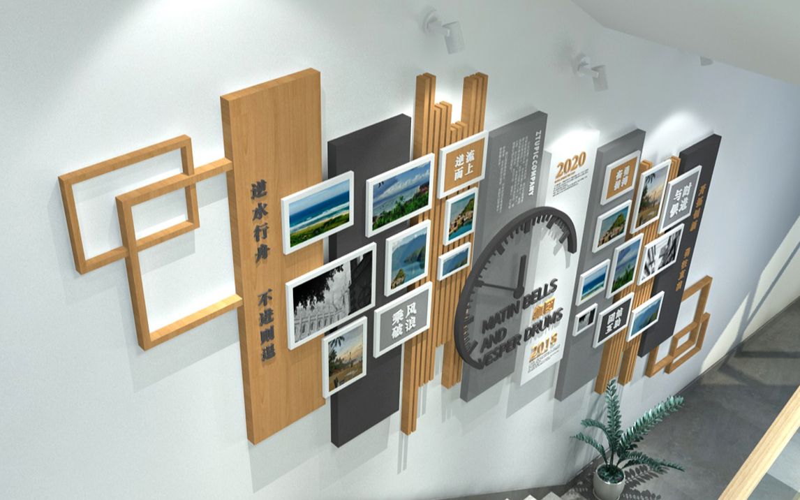 【时不我待企业发展历程楼道楼梯文化墙设计】公司形象墙,党建文化,...