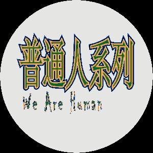 小马imp 