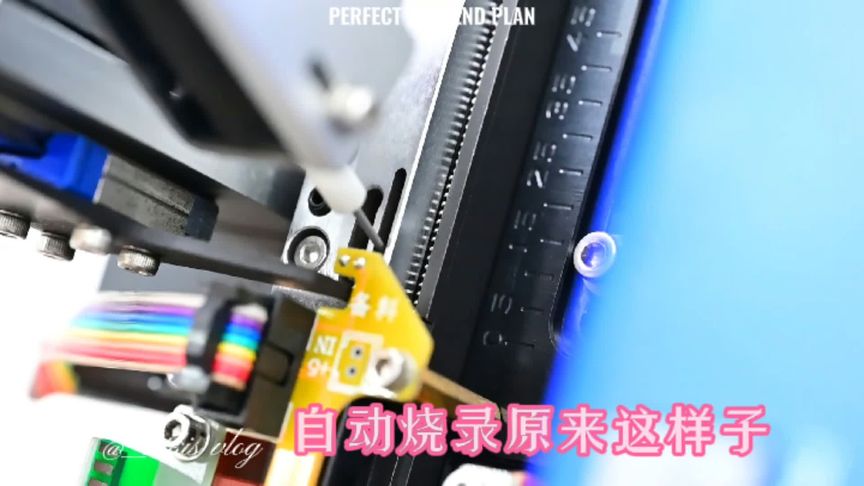 这就是单片机的烧录过程,原创作品#电子元件 #自动化设备