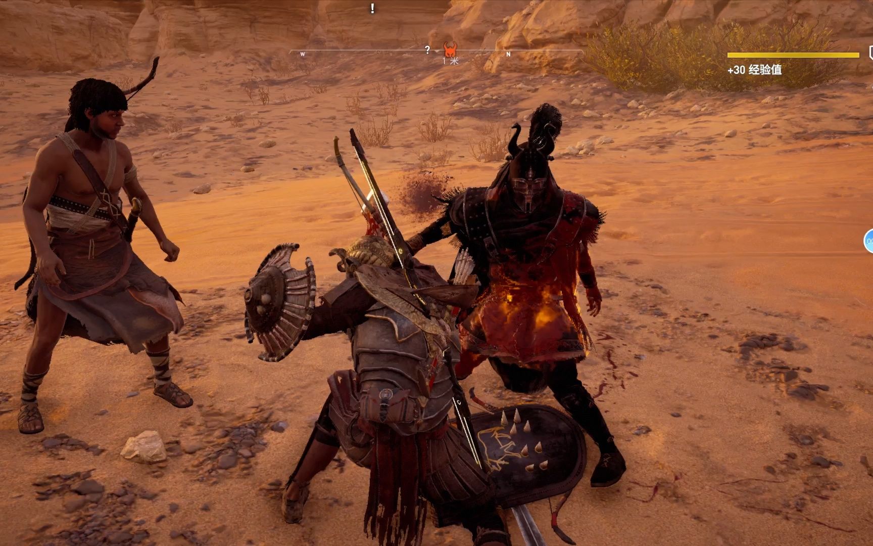 刺客信条起源63:加拉大人,铁牛,哈索尔之戮_刺客信条