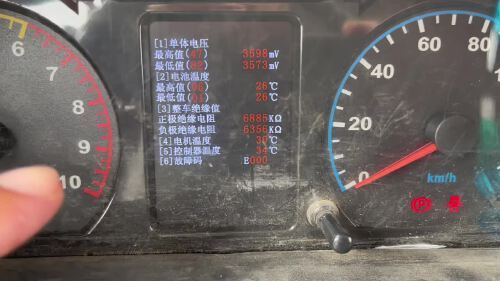 电车绝缘阻值大连新能源汽车大连新能源维修大连二手车