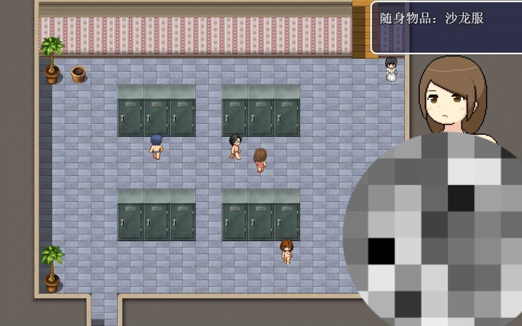 完结游戏:足浴城 精翻汉化+全CG+礼包码 2D像素解谜RPG_单机游戏...