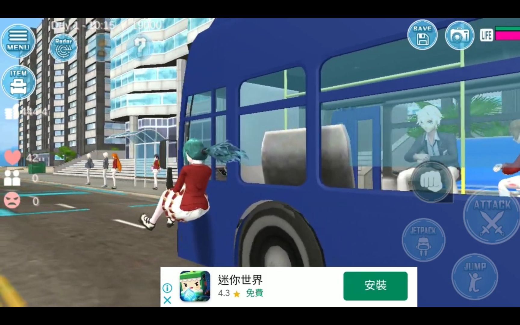 旧版樱校改[动漫女学生约会模拟器]更新公车诡异Bug