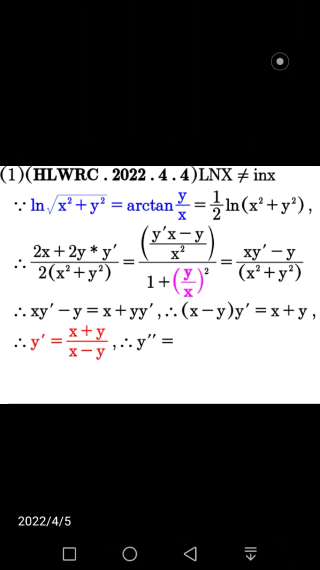 隐函数求解二阶偏导数y′'。其中ln√(x^2+y的平方)=arctany/x。百度...