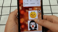 微信添加表情包的小窍门, 我到现在才知道, 以前还蒙在鼓里