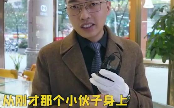 ...可乐圈是什么系列|宇舶官网|罗杰杜彼陀飞轮官网|手表|名表|奢侈品